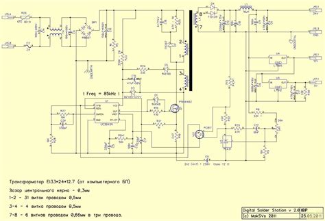 Exploring The Uc3845 Circuit Diagram An In Depth Look At Its Components And Operation