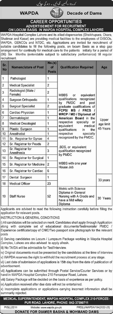 Wapda Hospital Complex Lahore Jobs 2023 Medical Officers Staff Nurses