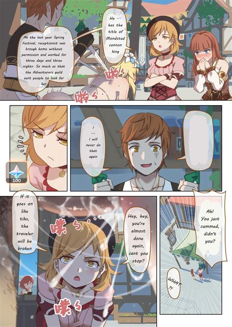 Lumine Doujinshi 392008 Rluminensfw