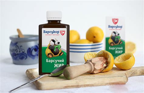 Барсучий жир Барсукор от кашля при первых признаках простуды боли в
