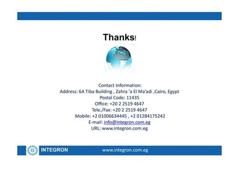 Integron Provided Ivs Features Ppt V1 2 Pdf