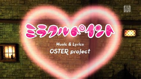 ミラクルペイント Off Vocal 【project Diva ドリーミーシアター】 Hd 1080p Youtube