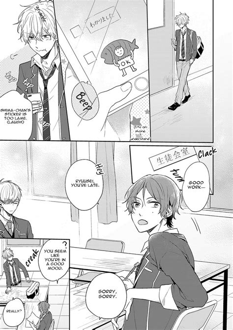 Narashima Sachi Danshikoukousei Hajimeteno Eng Page 4 Of 7