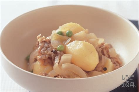 肉じゃがバター風味のレシピ・作り方｜レシピ大百科（レシピ・料理）｜【味の素パーク】 じゃがいもや牛こま切れ肉を使った料理