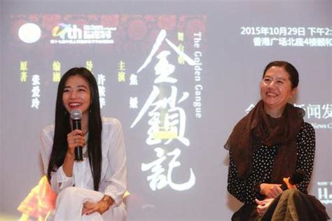 上海文學屆的集大成者王安憶 每日頭條