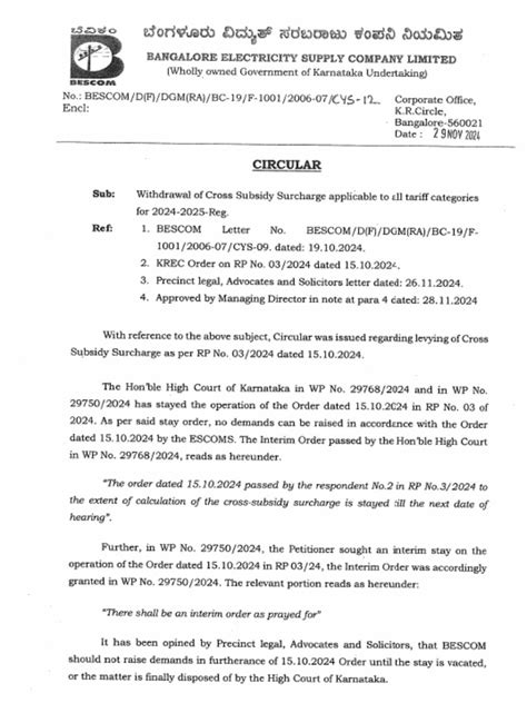 Kerc Cross Subsidy Pdf