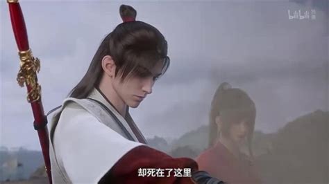 انیمه دونگهوا جاودانگی فصل 3 قسمت 5 با زیرنویس فارسی نماشا