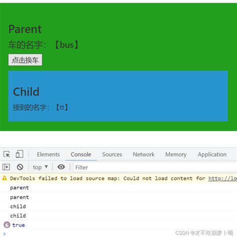 12react扩展setstate的两种写法、lazyload、hooks等）setstate函数写法 Csdn博客
