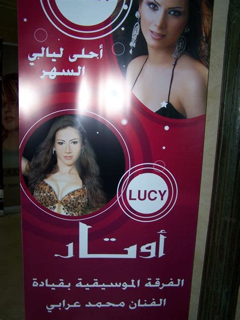 Lucy Belly Dancer