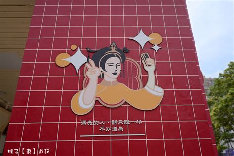台中 眾愛輕享食餐盒專賣 專業營養師研發設計 份量十足 獨家淋醬超迷人 外帶便當推薦 猴子【東】遊記