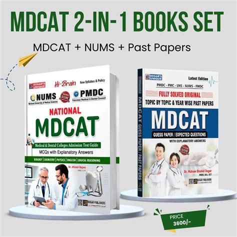 Buy Mdcat Books In Pakistan National And Kips Books Pk Book Shop