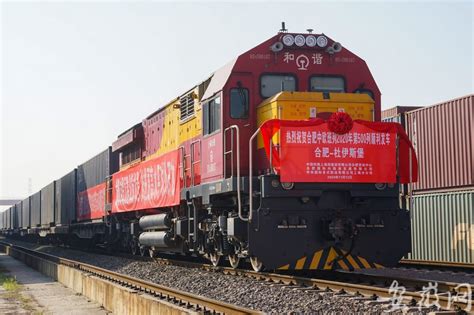 China Europe Freight Train From Shanghai Hub Transport Demands For
