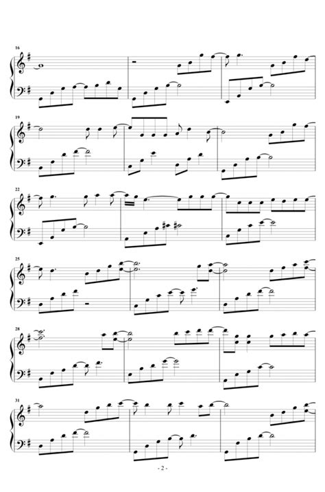 睡皇后 钢琴谱 邓紫棋经典歌曲学琴记