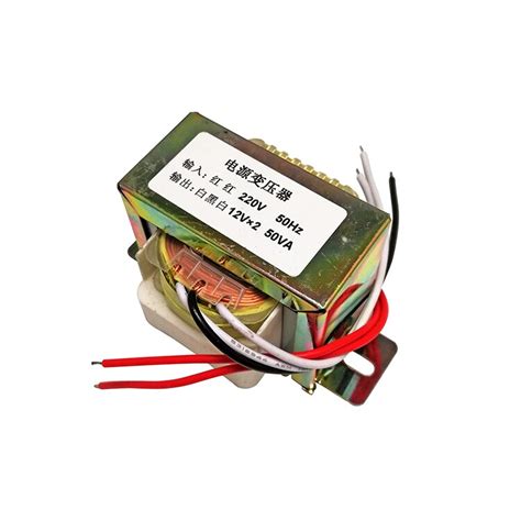 50w Dual 12v Power Transformer Genuine Input 220v Vicedeal