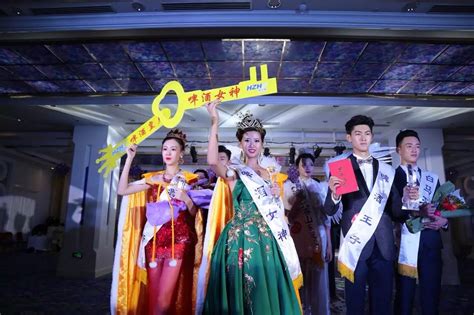 海之魂啤酒女神王子大赛19届新秀诞生！