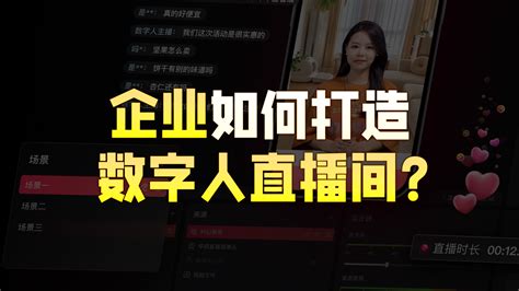 宝寓pms民宿酒店管理系统智能民宿管理系统民宿全渠道直连管理软件 云巴巴