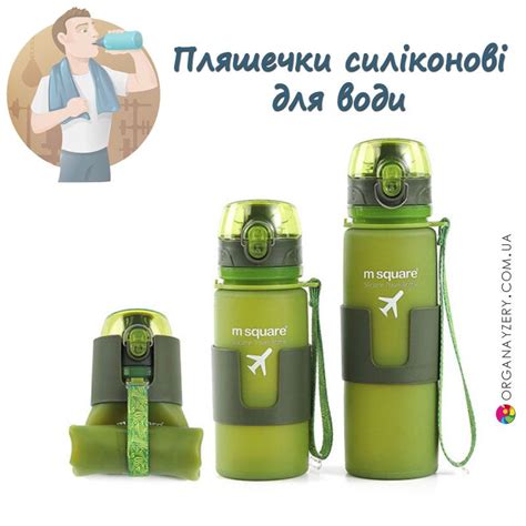 Pin on Бутылочки для воды