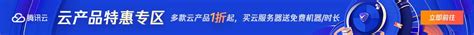 Err Ssl Version Or Cipher Mismatch