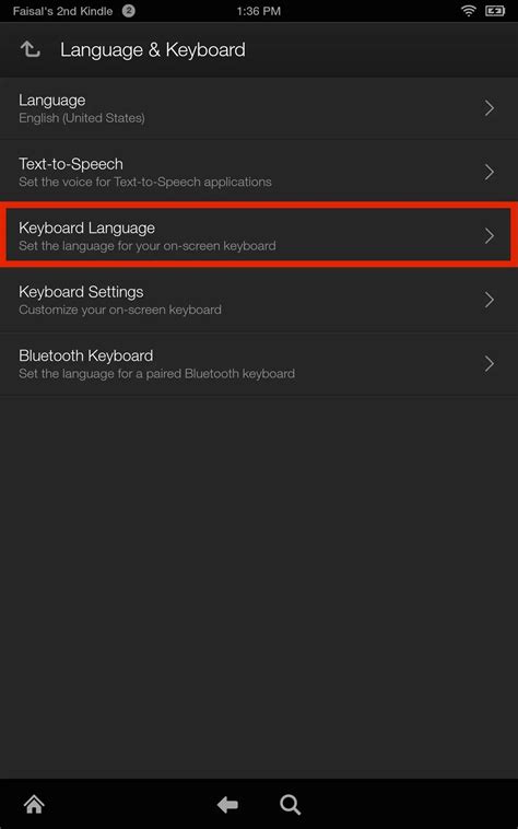 How To Install A Third Party Keyboard On Your Amazon Kindle Fire HDX