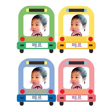 어린이집 이름표 라벨 스티커·봉투·초대장 포트폴리오 크몽