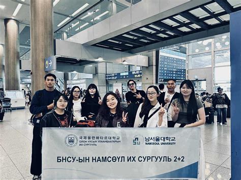 Олон 🇲🇳2 2 🇰🇷 хөтөлбөрөөр БНСУ д манай оюутнууд суралцаж байна Facebook