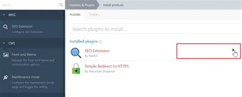 how to uninstall plugins in octobercms inmotion hosting