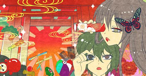 ピレグラ】 【ピレグラ】ぶりりあんと・からー【交流】 蔵のイラスト Pixiv