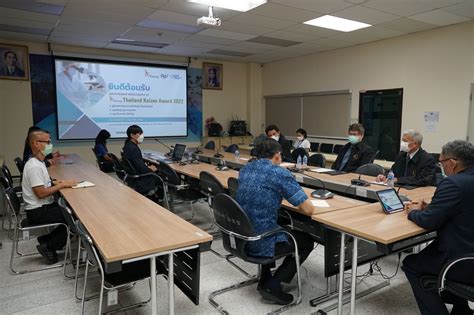 สำ สำนักเครื่องมือวิทยาศาสตร์และการทดสอบ ม สงขลานครินทร์