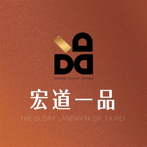 《綠意篇》 綠意縈繞，綠帶公園悠然漫步 繁華與自然並存，台北門戶綠蔭時光 宏國集團，經典之作震撼登場 即刻了解