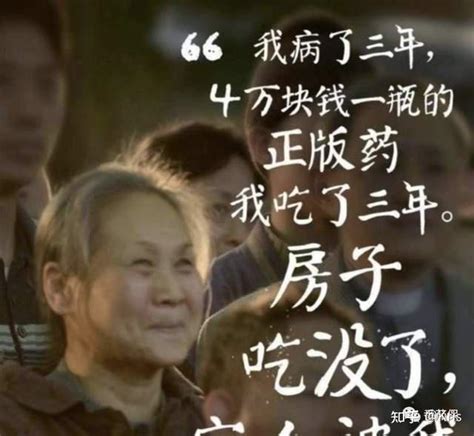 120万一针的抗癌药car T，到底是个啥？ 知乎