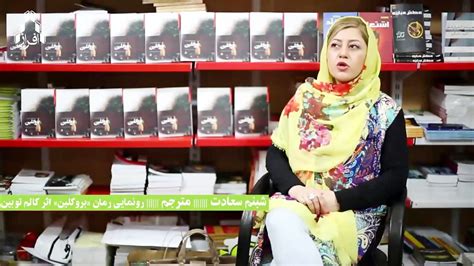 معرفی مجموعه کتاب بازی های گرسنگی دانلود و خرید خوبو