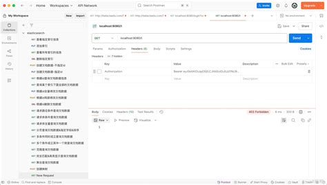 Springboot集成springsecurityjwt从0到1搭建登录权限项目 Doit社区