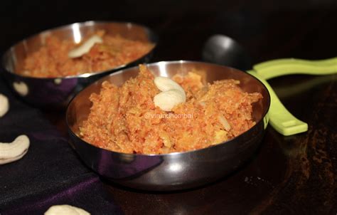 Carrot Halwa Gajar Ka Halwa Carrot Halwa Without Kova And Condensed