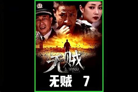 已婚女人爱上了亿万富豪同学，结局很扎心 影视综视频 搜狐视频