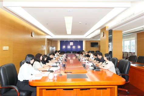 千里奔赴！湖州市检察机关一行，来罗湖检察只为澎湃号·政务澎湃新闻 The Paper