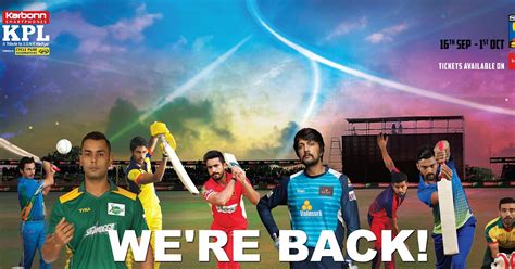 Kpl Teams City Match Up Quiz By 1strangejerrick