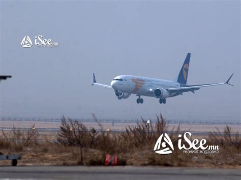 Вьетнам улс руу зорчих иргэдийн АНХААРАЛД Isee Mn