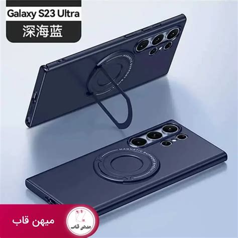 گاردسامسونگ COCO SE SUM میهن قاب