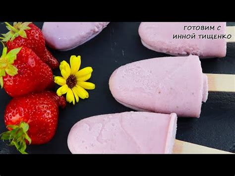 Крендель: рецепт приготовления