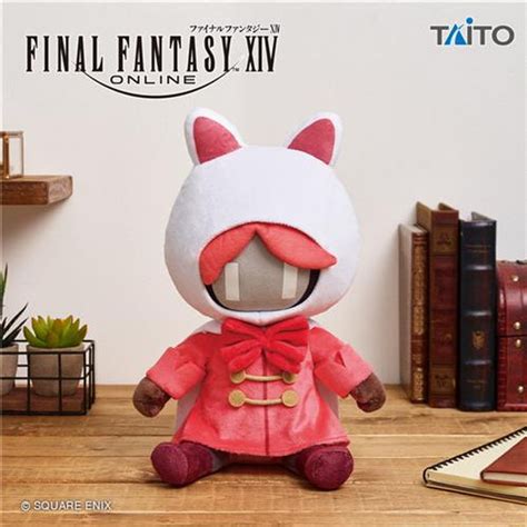 Final Fantasy XIV Taito Prize Item February Felicitous Feline Large Plush