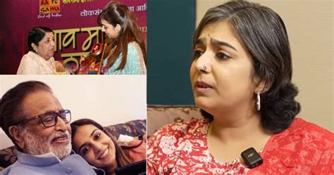मंगेशकरांना का पैसे द्यायचे लोकांकडे काम मागितल्यावर राधा मंगेशकर