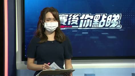【賽後你點睇】2223 4 跑馬地夜賽 — Part 23（9月21日） Youtube