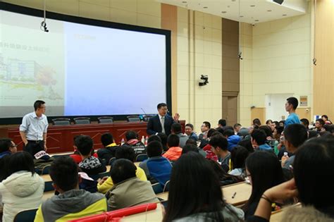 兰州大学校园一卡通升级建设上线仪式举行 兰州大学新闻网