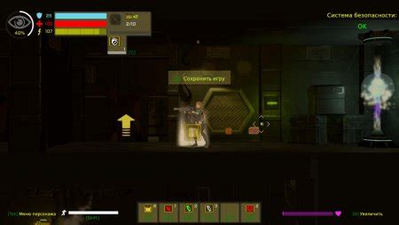 Guilty Force Wish Of The Colony Ver By Pornova Org