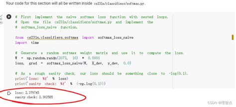 Cs231n作业 Assignment 1 Q1 Q2 Q3cs231n作业答案 Csdn博客 Cs231n作业 Assignment 1 Q1 Q2 Q3cs231n作业答案 Csdn博客