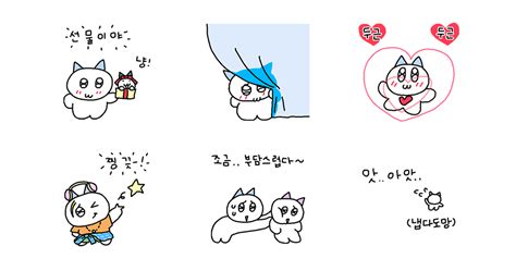 내 감정 내 느낌 집이 최고야