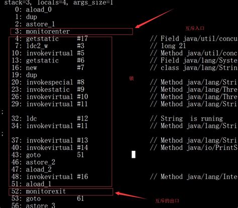 Synchronized实现原理 网海精华 博客园 Synchronized实现原理 网海精华 博客园