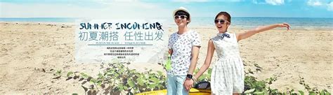 唐狮活动页面素材png图片素材下载图片编号10526608 Png素材网