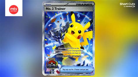 Tämän Pokémon Kortin Hinnaksi Arvioidaan Jopa 290 000 Euroa Mtvuutiset Fi