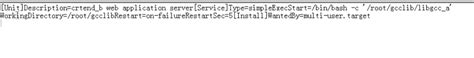 记一次linux隐藏进程libgcca挖矿木马处置linux进程被隐藏 Csdn博客